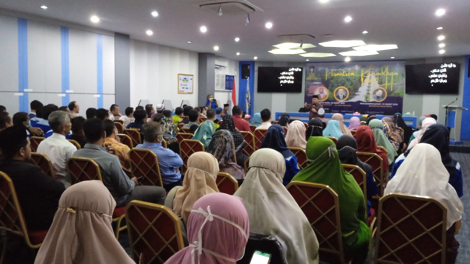 FK UII Selenggarakan Pesantren Ramadhan 1444 H - Fakultas Kedokteran ...